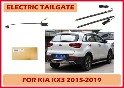 Kia KX3 автоматически приводит в действие подъемник задней двери, умное открывание и закрывание задней двери багажника