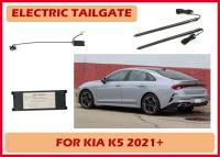 中国 キアK5 自動電源リフトゲートアシストシステム リモコン付き 販売のため