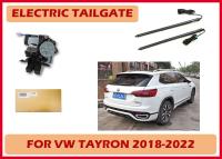 China VW Tayron Power Tailgate Assist System Non Destructive Installation Waterproof 5A for sale