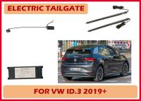 China VW ID.3 Electric Tailgate Assist System Automatic Lifting 5A Working Current for sale