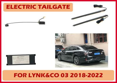 China LYNK CO 03 Abierto automático de puertas de escotillas y más cerrado por manejo de excepción perfecta en venta