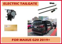 China Maxus G20 Electric Tailgate Opener 12V 5A with Kick Sensor Hands Free for sale