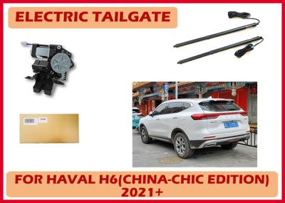 China Haval H6 Auto Modifikation Elektrische Hebehalle mit niedrigem Energieverbrauch zu verkaufen