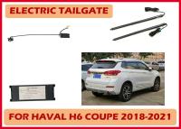 China Haval H6 Coupe Smart Electric Auto Tail Gate 30A Automatic Opening Closing for sale