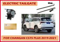 China Intelligetn Upgrade ChangAn CS75 Plus Electronic Tailgate Lifter Multiple Control Methods for sale