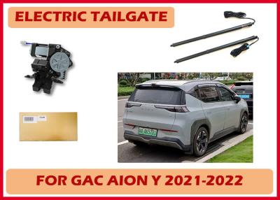 GAC Aion Y Kit de restauración de puertas de elevación gratuito con manejo de excepción perfecto