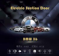 China Universal Automatic Smooth Car Door Replacement Closer for BMW X6 E71 with 6mm Activation Range and Electromagnetic Closure System for sale