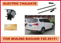 China Wuling Baojun 730 Power Tailgate System 12V Auto Close Smart Speed Control for sale