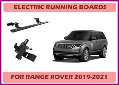China Range Rover Sport Electric Running Boards Power Retraction Automatic Deployment for sale