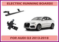 China Audi Q3 Intelligent Retractable Side Steps with Smart Key Control - 300kg Load Capacity & Aviation Aluminum Construction for sale