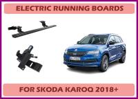China Smart APP Controlled Foldable Side Step for Skoda Karoq Quick Release 150kg Capacity for sale