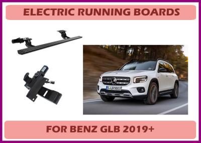 China Benz GLB Electric Side Steps Retractable Power Running Board with Customization Options for sale