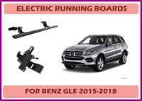 China Automatic Retractable Running Boards for Benz GLE 350 400 Quick Release 600lb Capacity for sale