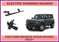 China Ford Bronco Electric Side Steps Retractable Power Running Board 600 lbs Capacity for sale
