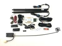 China BaoJun 560 Intelligent Tailgate Lift Electric Car Door Opener with Smart Sensing 12V for sale