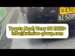 Toyota VOXY NOAH 80 Power Liftgate Auto Electric Tail Gate Lift Kit