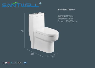 中国 WC 650*360*725 mmのサイズを洗い流すナノの陶磁器の単一部分の洗面所サイフォン 販売のため