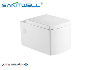China Compact One Piece Ceramic Square Wall Hung Toilet For Home Hotel Bathroom for sale