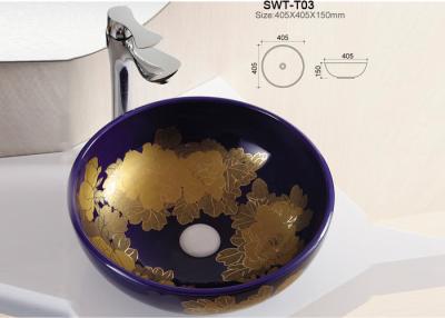 China Wonderful Design Glazed Face Wash Basin Bathroom Ceramic Basin SWT-T03 for sale