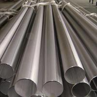 China Cold Rolled SS 304 Welded Pipe 50mm OD Stainless Steel Industrial Tube for sale