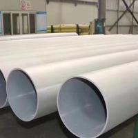 China Cold Rolled SS 304 Welded Pipe 50mm OD Stainless Steel Industrial Tube for sale