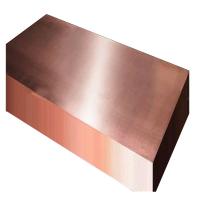 China 99.99% Pure Electrolytic Copper Cathode Plate C11000 C12000 C18150 35% Elongation Custom for sale