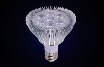 Cina Le lampadine architettoniche del riflettore di 9W LED con Epistar scheggiano 270 - 300LM, l'aspetto elegante in vendita