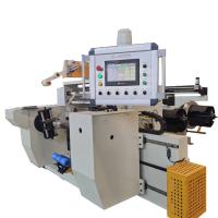 China Automatic Conductor Wire And Copper Foil Winding Machine High Effective for sale