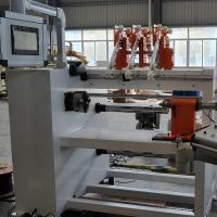 China Automatic Machine Coil Wind Transformer Coil Winding Machine for sale