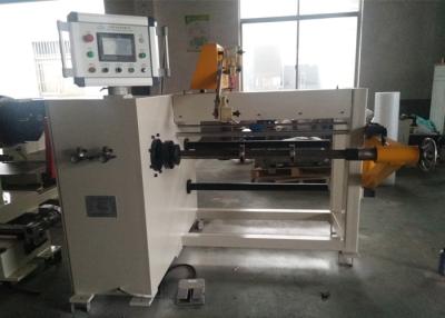 China HV Transformer Wire Winder Automatic Coil Winding Machine for sale