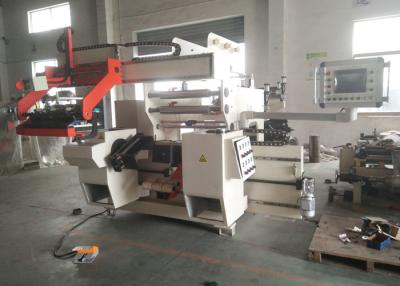China TIG Zwei Folie-Entwickler Reaktor Kupferfolie Wickelmaschine 11kw zu verkaufen