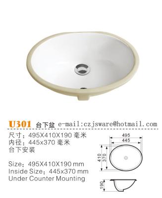 China Under counter wash basin china suppliers,bathroom ceramic sink china manufacturers for sale