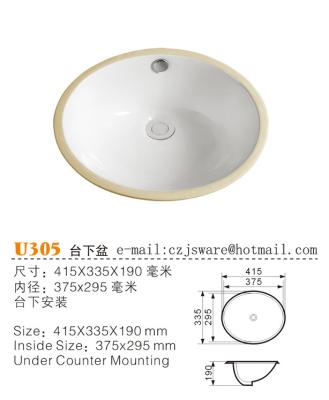 China Oval under counter basin,ceramic sink,Vanity top sink,Bathroom wash basin china suppliers for sale