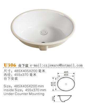 China Under counter basin,Ceramic sink,Vanity wash basin,Bathroom wash basin china suppliers for sale