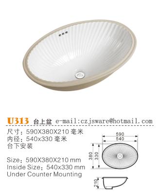 China Under counter wash basin china suppliers,bathroom ceramic wash basin china manufacturers for sale
