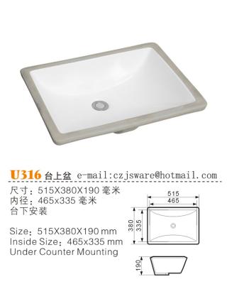 China Under counter basin china manufacturers,Ceramic bathroom sink china suppliers for sale