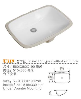 China Rectanglar Bathroom wash basin ,Ceramic vanity top sink china suppliers for sale