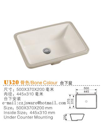 China Bone colour Bathroom sink , under counter basin,Ceramic vanity top sink,Ceramic wash basin for sale