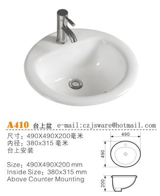 China Ceramic vanity top sink ,Ceramic wash basin,Countertop sink China suppliers for sale