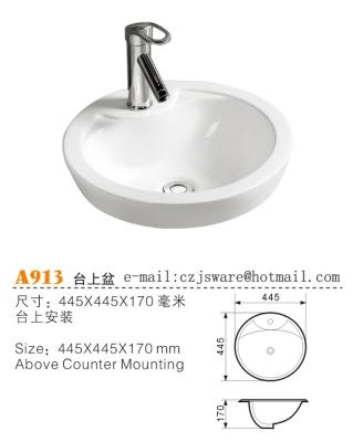 China Round Ceramic vanity top sink ,Ceramic wash basin,Countertop sink China suppliers for sale