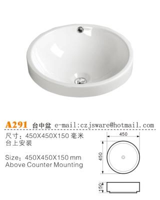 China Round Ceramic vanity top wash basin ,Ceramic wash basin,Countertop wash basin China suppliers for sale