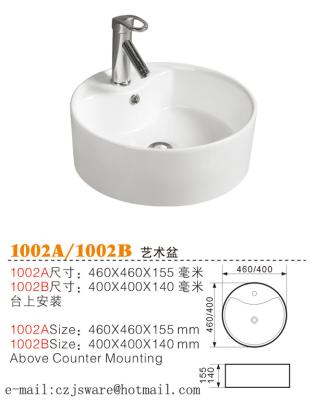 China Ceramic vanity top wash basin ,Ceramic wash basin,Countertop wash basin China suppliers for sale