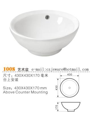 China Round Vanity top wash basin ,Ceramic wash basin,Countertop wash basin China suppliers for sale