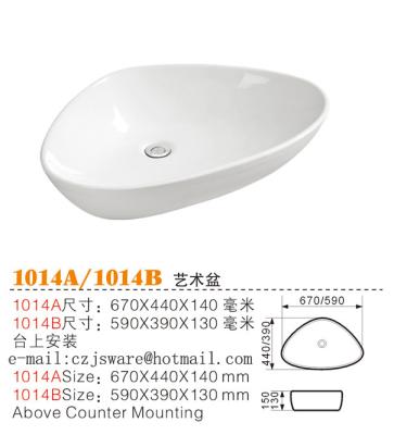 China Vanity top wash basin china supppliers,Ceramic wash basin China suppliers for sale