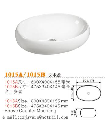 China Ceramic wash basin China suppliers,bathroom wash basin china suppliers for sale