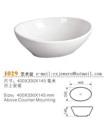 China Bathroom ceramic sink china suppliers,Vanity wash basin china suppliers for sale