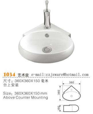 China Ceramic bathroom wash basin china suppliers,Ceramic art wash basin china suppliers for sale