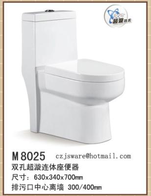 China China ceramic toilet suppliers and manufacturers for sale