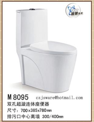 China One piece toilet China suppliers and manufacturers for sale