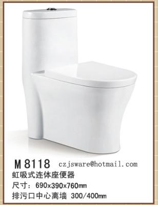 China Integrated toilet China suppliers and manufacturers for sale